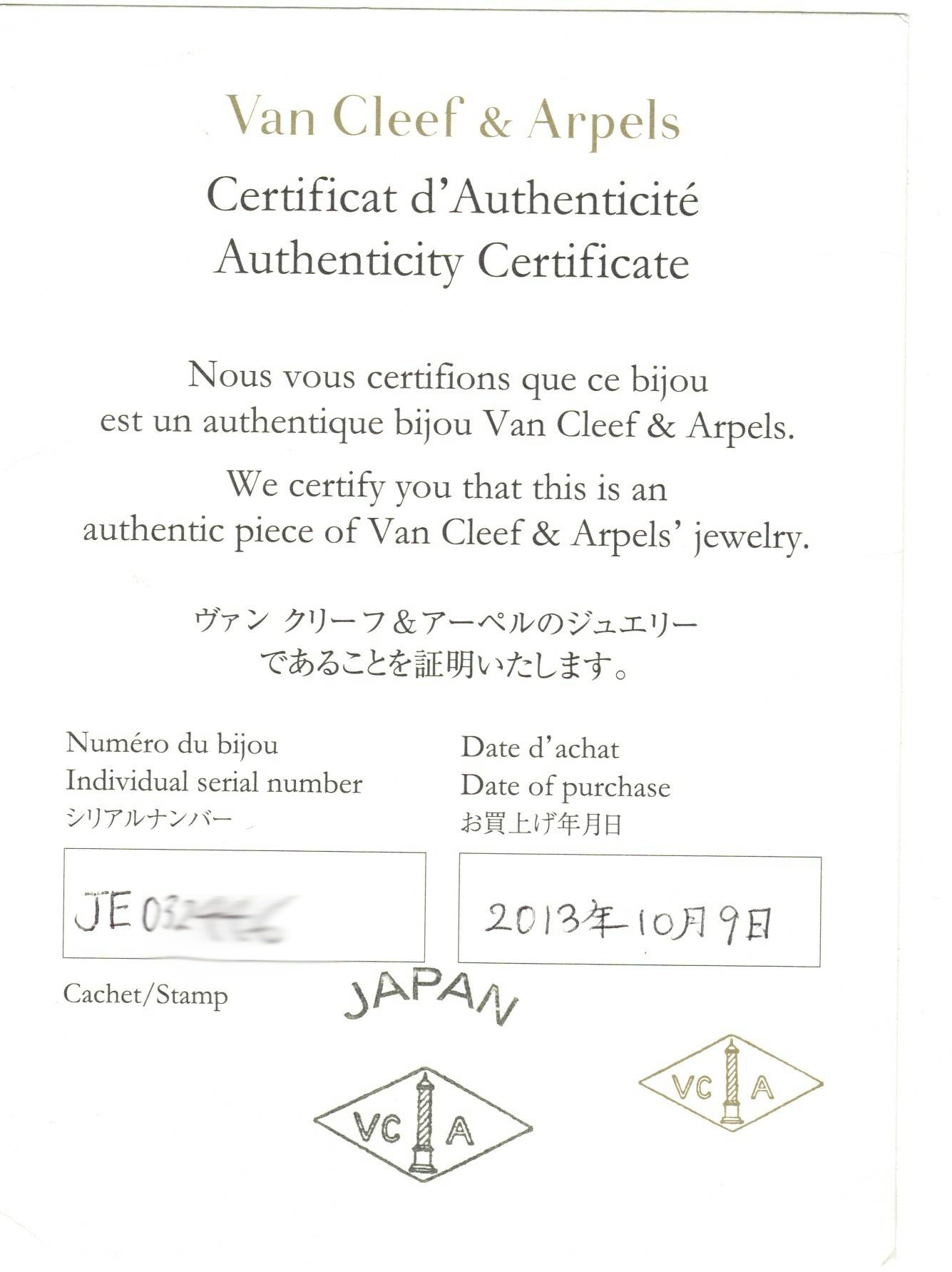 Van Cleef & Arpels Vintage Alhambra long Malachite Necklace